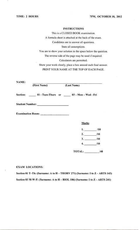 Exam 2012 Questions Ge 124 3 Warning Decodescan Unexpected Mcu Data Current Marker Is