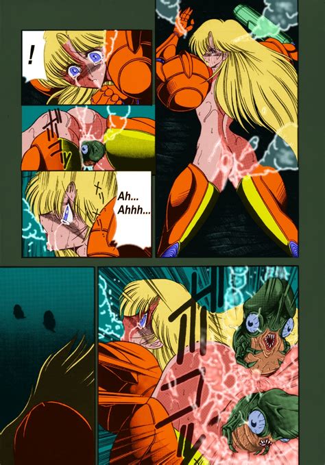 Rule 34 Arm Cannon Armor Armored Samus Birth Birthing Birthing