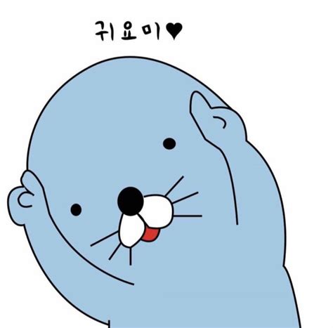 [숨겨왔던 짤 대방출 5] 웃긴 짤 프사 병맛 짤 짱구 짤 신서유기 짤 킹오브더힐 짤 단비 짤 심슨 위베어베어스 사진 짤 귀여운 짤 카톡 프사 캐릭터