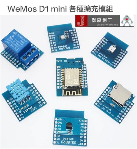 Wemos D1 Mini Wifi Esp8266 Pinout Electronilab Porn Sex Pictureesp8266