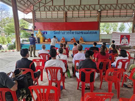 ဒေါ်အောင်ဆန်းစုကြည် အမြန်ပြန်လွတ်မြောက်ရန် ဆွမ်းကပ်လှူဒါန်း ဆုတောင်းပွဲ