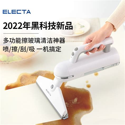 가정용 전기 유리창 청소 로봇 간편한 무선 유리 청소 다기능 전자동 신형 Aliexpress