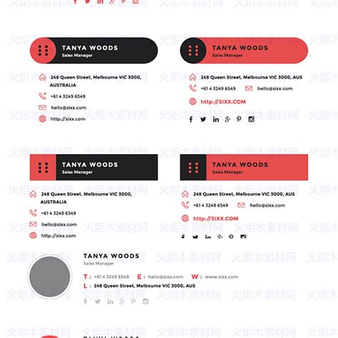 465款国外电子邮件email外贸邮件签名模板psd分层html文件 淘宝网 花瓣网 465款国外电子邮件email外贸邮件签名模板psd分层html文件 淘宝网 花瓣网