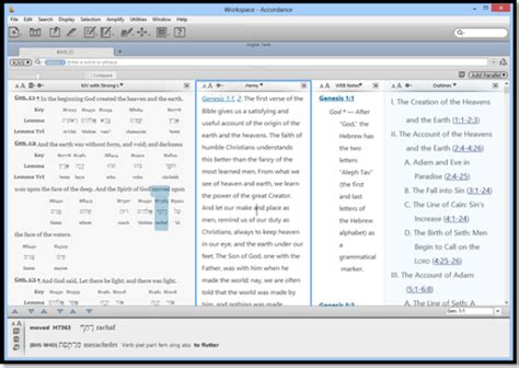 Top Best Bible Study Software Techyv