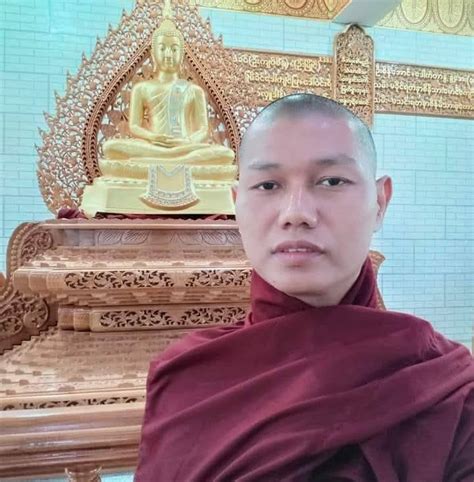 ကြယ်စင် ထူးဇော်