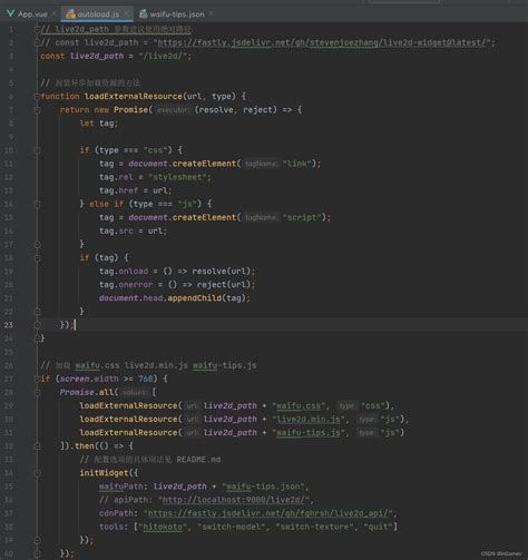 给自己的vue网站添加live2dvue2目录结构添加了live2d Csdn博客 给自己的vue网站添加live2dvue2目录结构添加了live2d Csdn博客