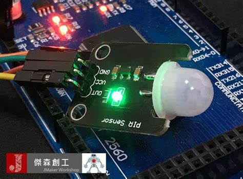 arduino 人體紅外線移動感測器 完全不用調整 立即可用 傑森創工 網路商店 arduino、樹莓派的專家，創客的好朋友