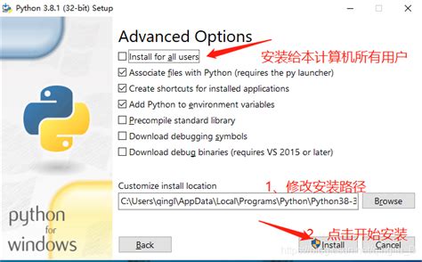 Python编辑器简易安装python简易文本编辑器的设备与环境 Csdn博客