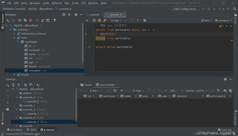 Sql基本语句（整理）sql语句 Csdn博客