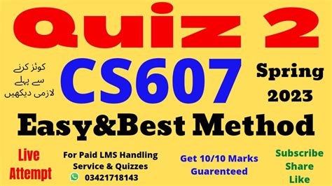 CS Quiz Solution Verified Answers YouTube