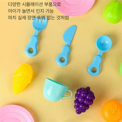 공룡and개구리 충천 프로펠러 Toyspang 장난감 완구