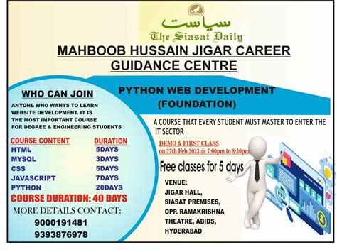 Hyderabad Free Classes For Python Full Stack Development Course To