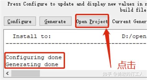 win10编译opencv4 5 1 opencv contrib CUDA 带编译文件 知乎