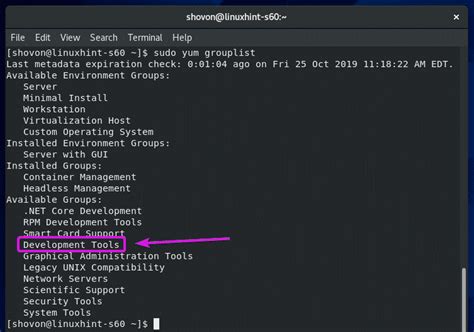 Installing Gcc And Cc Build Tools On Centos 8 Onet Idc Onet Idc