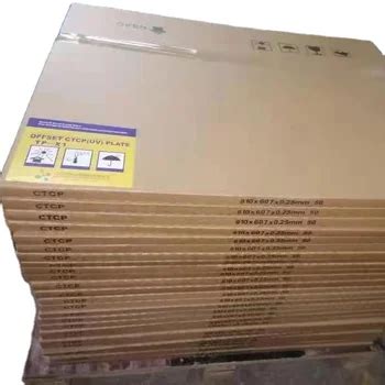Offset Positive Uv Ctp Ctcp Printing Plate Buy Offset Uv Ctp Plate Positive Ctcp Plate Ctcp