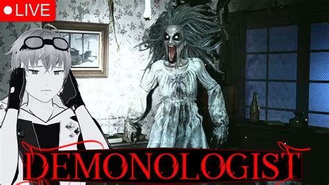 The Ghosts Are Talking To Us【demonologist】