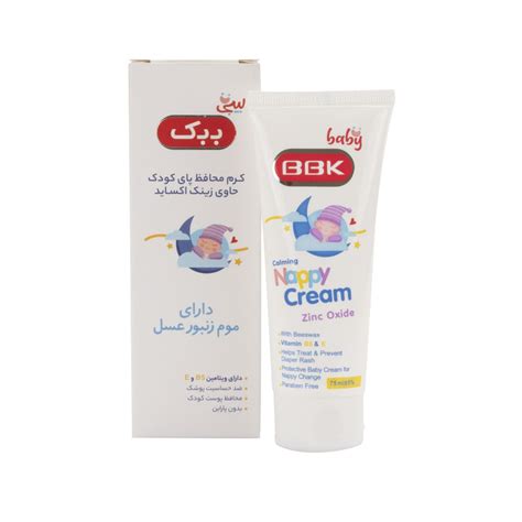 قیمت و خرید کرم محافظ پای کودک بیبی ببک مدل زینک اکساید حجم 75 میلی لیتر