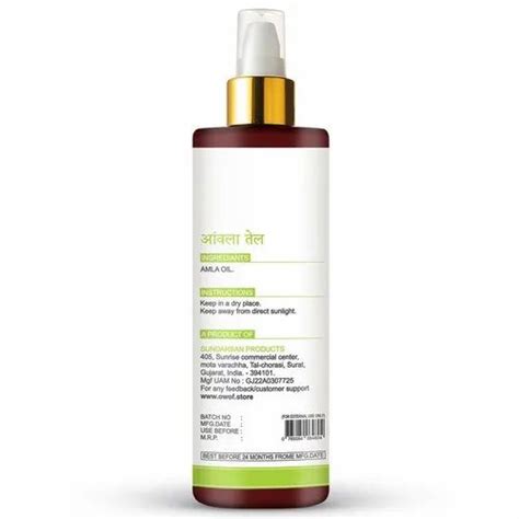 Owof Non Herbal Amla Hair Oil At Best Price In Surat Id 22274737473