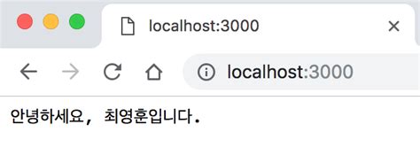 Sequelize Cli를 사용하여 User Api 만들기