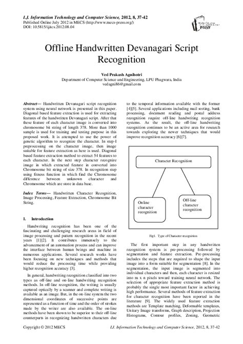 Pdf Offline Handwritten Devanagari Script Recognition