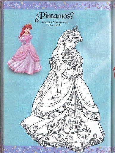 치링치링 시크릿 쥬쥬 ️ 색칠놀이 색칠공부 프린트 도안 Artofit