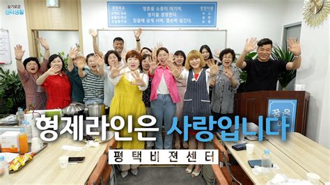 채널 애터미