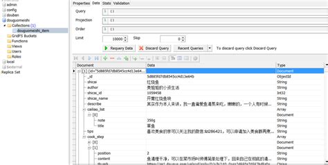 python 手机App数据抓取实战一 风又奈何 博客园