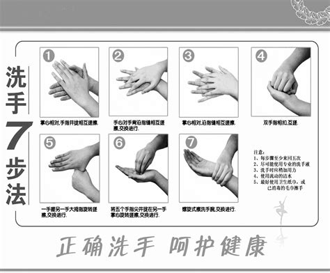 重症高风险、普通人群怎么做好健康防护？ 今日建德