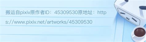 荒垣真次郎 8 哔哩哔哩