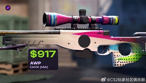 最佳cs2爪子刀皮肤盘点