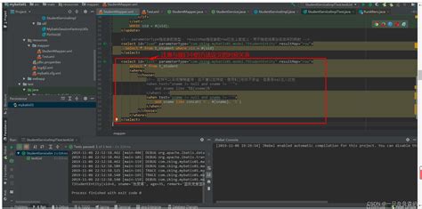 Idea Mybatis中动态sqlidea Mybatis Sql Csdn博客