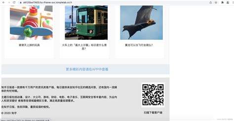 第十三届蓝桥杯（web 应用开发）线上模拟赛【第五题】（制作网站首页）蓝桥杯web搭建网页题目 Csdn博客
