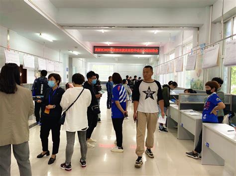 长春高新区举行离校未就业高校毕业生专场招聘会 新闻动态 长春高新技术产业开发区管理委员会