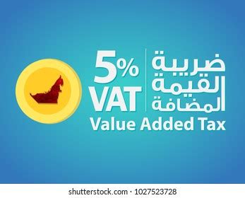 566 Vat Written Images Stock Photos Vectors Shutterstock