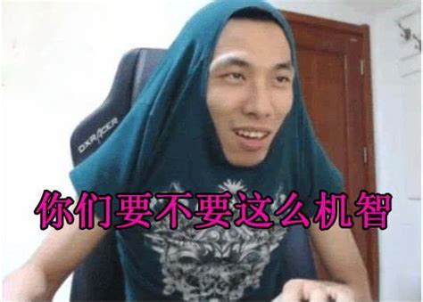 Dnf：旭旭寶寶直播談自戀狂，獨孤求敗的感覺真的太寂寞了 每日頭條
