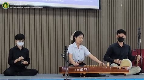 เดี่ยวจะเข้ เพลงพญาครวญ สามชั้น เดี่ยวจะเข้ เพลงพญาครวญ สามชั้น การบรรเลงสดในการประกวด