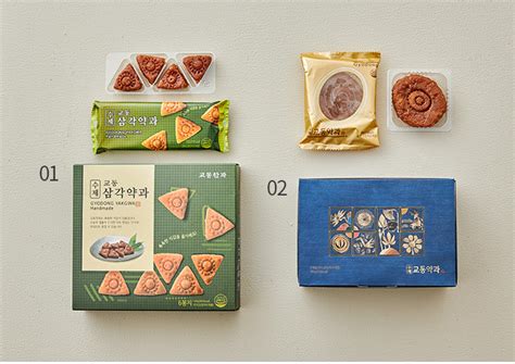 교동한과 약과 3종 택1 마켓컬리