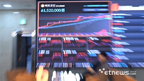 가상자산 사업자 영업종료 규율 강화한다 전자신문