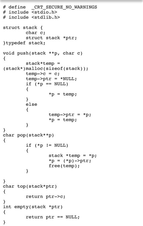 發問 資料結構 Stack問題 軟體工程師板 Dcard