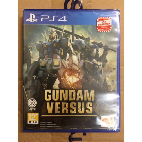 全新現貨含首批特典ps4 機動戰士 鋼彈對決 Vs 中文 Gundam Versus 亞版中文版 蝦皮購物