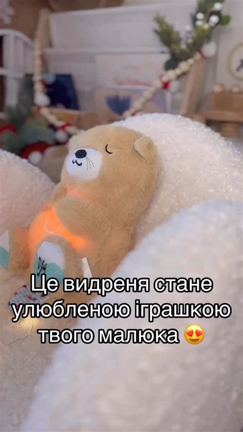 Дитячі іграшки дитячий транспорт Україна 😍Наймиліша іграшка 😍 Дихаюча видра Рожевий