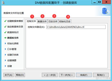 Windows Server 2012 光盘镜像文件下载mob6454cc7c698b的技术博客51cto博客