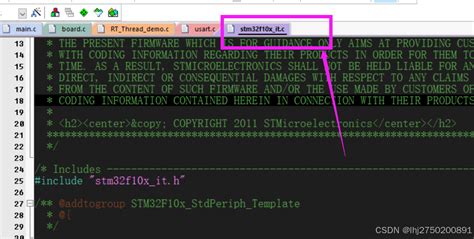 Stm32标准库移植rt Thread Nanostm32移植rtthread Csdn博客