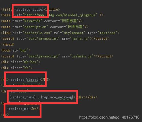 Php自定义生成html网页php实现定时生成html网站首页实例代码 Csdn博客 Php自定义生成html网页php实现定时生成html网站首页实例代码 Csdn博客
