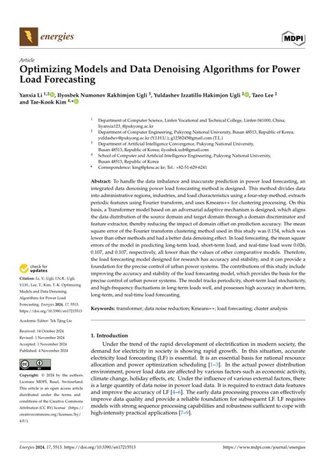 Pdf Optimizing Models And Data Denoising Algorithms For Power Load Forecasting