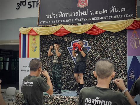 กองพันทหารราบที่ 3 กรมทหารราบที่ 112 Home Of Stryker