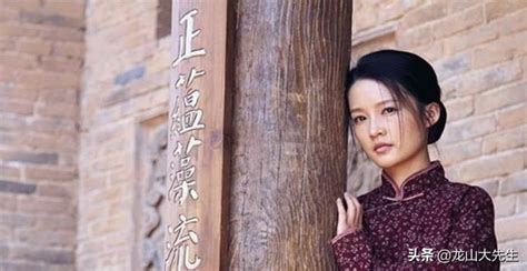 雁北鄉土小說飛賊唐二命第十六篇 每日頭條