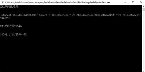 C实现对象序列化的三种方式 知乎