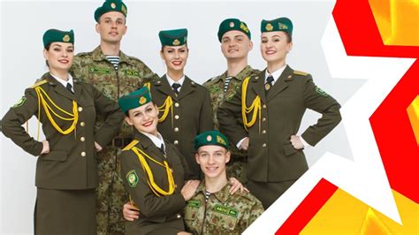 С праздником ПОГРАНИЧНЫЕ ВОЙСКА ★ Концерт в День Пограничника ★ Ансамбль пограничной службы