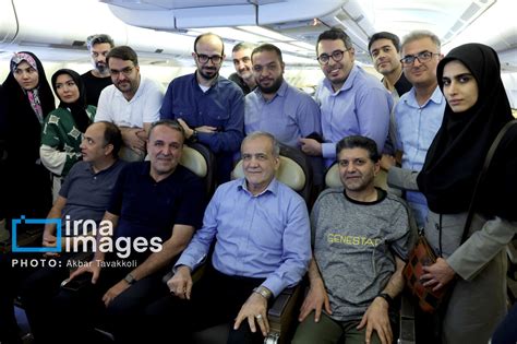 تصاویر جالب از حال و هوای پزشکیان در هواپیما در مسیر نیویورک